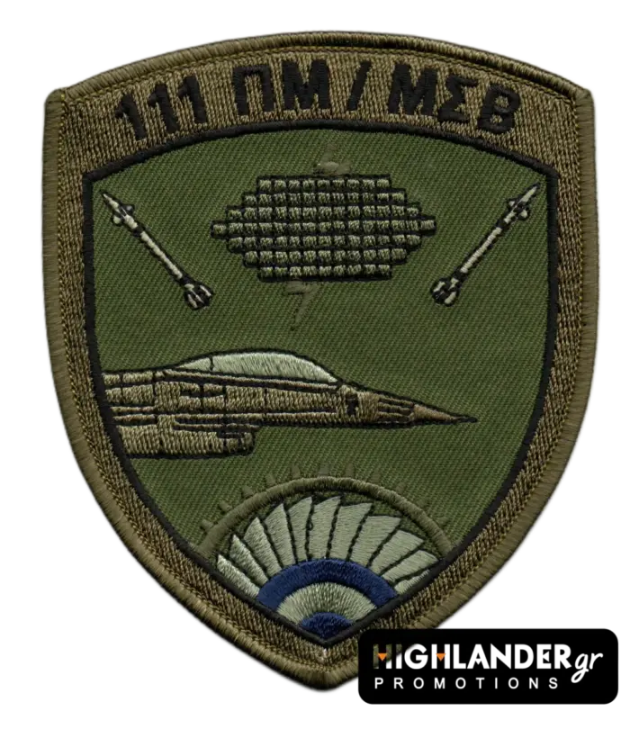 111 CW / AMS Tactical Patch – Low Visibility – Velcro Back